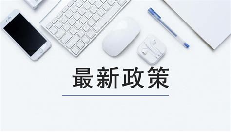 公司股东有那些禁止行为 知乎