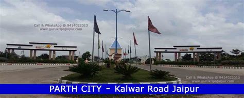 Parth City Villas And Plots For Sale In Champapura Kalwar Road Jaipur