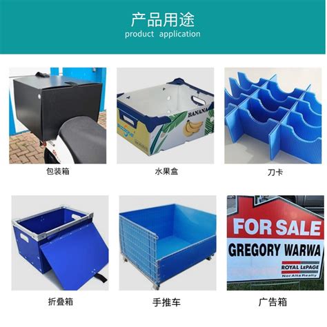 广东PP中空板厂家PP蜂巢板PP瓦楞板ABS蜂巢板PVC中空板格子中空板 阿里巴巴