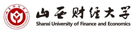 SXUFE本科教学成果奖申报2023