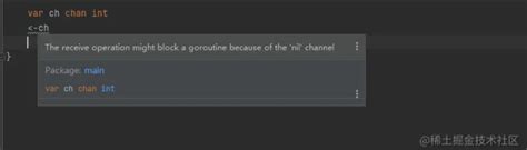 你真的知道 GO 中 nil 代表什么吗 阿里云开发者社区