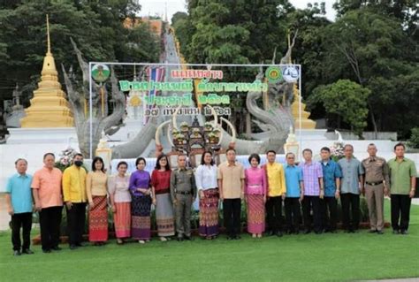 บ้านเมือง อุทัยธานี เชิญร่วมงานประเพณีตักบาตรเทโว วันที่ 2 3 ต ค 63 ณ วัดสังกัสรัตนคีรี