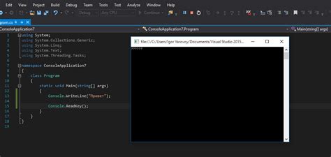 C Выводит на консоль символы вместо кириллицы Stack Overflow на русском