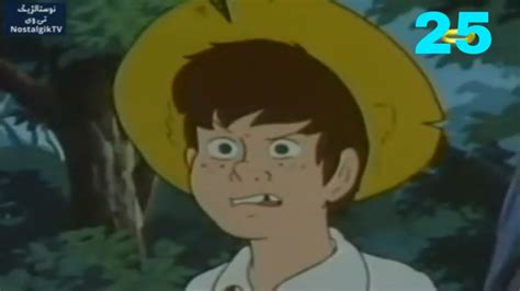 Adventures Of Huckleberry Finn E25کارتون ماجراهای هاکلبرفین اپیزود 25