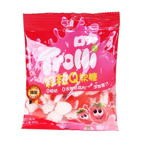 Exotic Trolli Gummies Strawberry 60g Delta 8 Resellers