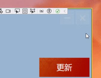WPF下实现拖动任意地方都可以拖动窗口 wpf 设置通过拖拽控件移动窗体 CSDN博客