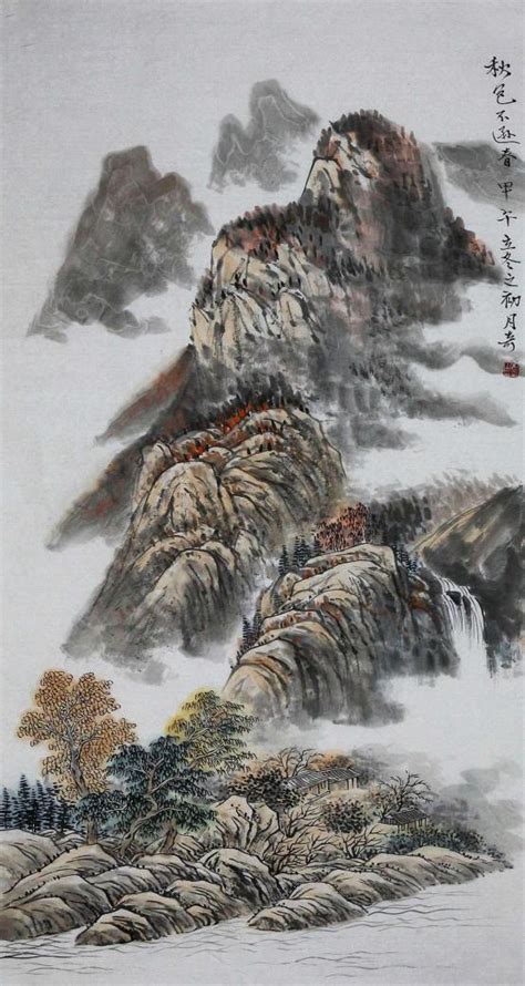 張月奇國畫俊逸浪漫 呈現出清新秀麗的筆墨意境 每日頭條