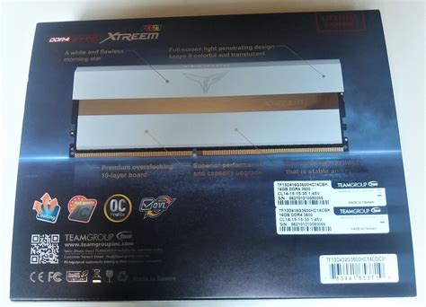 T FORCE XTREEM ARGB WHITE DDR4 3600MHz 2x16GB Kit Review BabelTechReviews