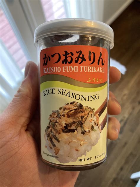 Why Does The Hiragana Not Match The Romaji Translation On This Furikake