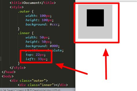 Html中的position：absolute的意思 百度经验