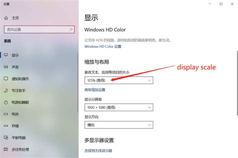 Windows Display Scale Causes Resolution Problems Bug Reports