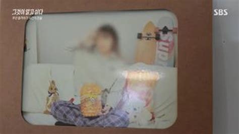 사라진 7분 부산 돌려차기 사건의 진실 3부 네이버 Tv