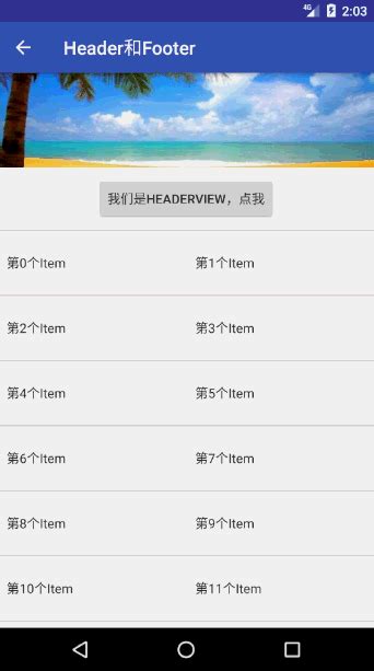 Android UI 开发那些酷炫的 RecyclerView 开源库整理 CTO博客 Android recyclerview