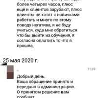 Пенка для умывания ETUDE HOUSE Baking Powder Cleansing Foam Moist | отзывы