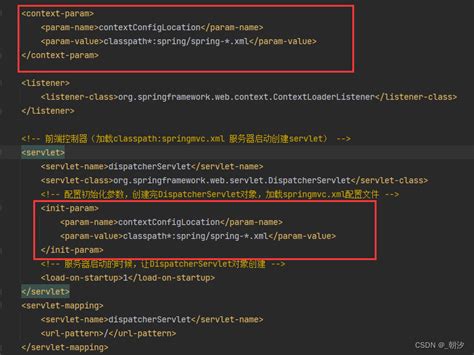 Ssm框架 定时任务每次总执行两次定时任务执行了两次 Csdn博客