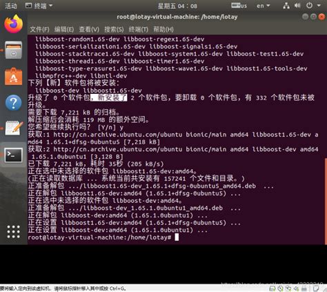 fatal error boost algorithm string hpp 没有那个文件或目录 阿里云开发者社区