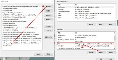 Mysql(免安装版)的安装与配置详细教程及相关问题解决办法、开启远程连接mysql安装及配置超详细教程 Csdn博客 Mysql(免安装版)的安装与配置详细教程及相关问题解决办法、开启远程连接mysql安装及配置超详细教程 Csdn博客
