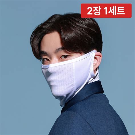 타임특가 2장1세트리카타 에크모 귀걸이 골프마스크 자외선차단 냉감 메쉬원단 스포츠 얼굴햇빛가리개 B10304 딜팡