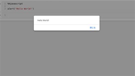Javascript Visual Studio Code Pysci