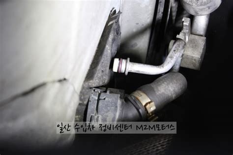 일산 미니 컨트리맨 정비 에어컨 안나옴 에어컨 안시원함 에어컨 뜨거운바람 에어컨 콤프레셔 팽창밸브 교환 네이버 블로그