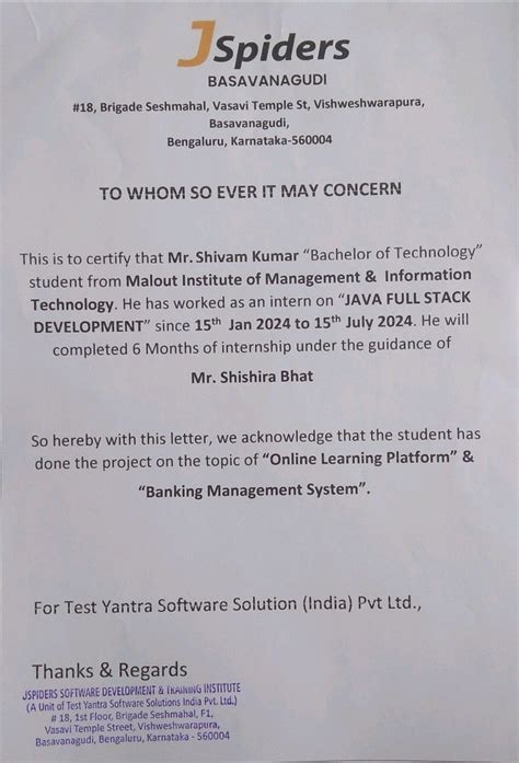 Shivam Kumar On Linkedin Internship 😍