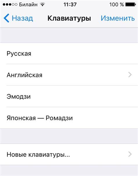 ͡° ͜ʖ ͡° Как использовать текстовые смайлы на Ios и Android