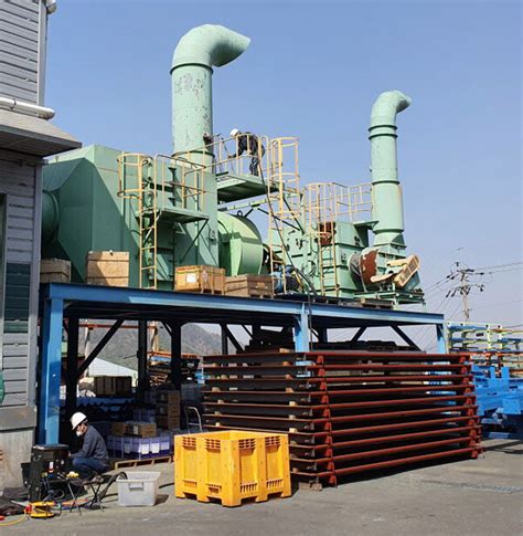 김해시 악취·대기오염 원인 총탄화수소 관리 강화