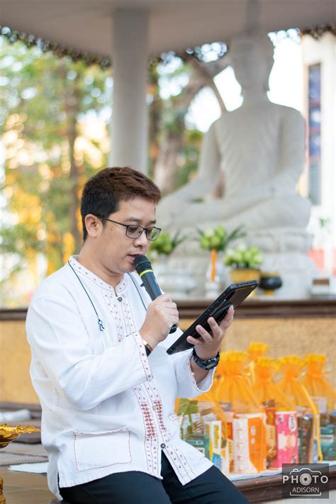 กลุ่มหลักวัตถุมงคล หลวงปู่เวิน คุเณสโก วัดบูรพาโคกเครือ จ กาฬสินธุ์ กท 1 16 พ ย