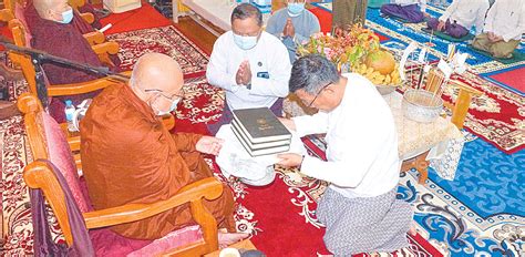 ဒက္ခိဏသီရိမြို့နယ် ရန်အောင်မြင်ရွှေလက်လှစေတီတော်၌ အသံမစဲမဟာပဋ္ဌာန်းမြတ်ရွတ်ဖတ်ပူဇော်ပွဲ ဖွင့်ပ