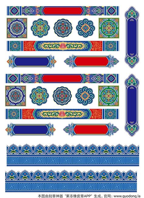 古代建筑图案 堆糖美图壁纸兴趣社区