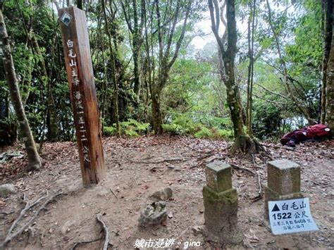 【台中和平】2022「谷關七雄，慢旅台中」登山活動認證。 瘦稜展望好視野。 谷關七雄~白毛山步道 健行筆記
