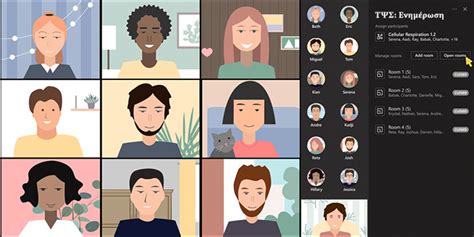 On Line Εκδήλωση Ενημέρωσης για Μαθήματα Επιλογής Πτυχιακή Εργασία