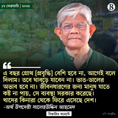 Tushar Khan Tushar Khan Added A New Photo