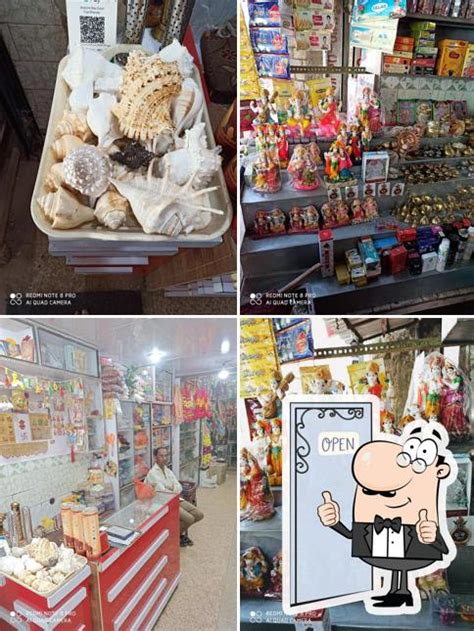 Maa Gouri Puja Bhandar Jeypore Restaurant Reviews