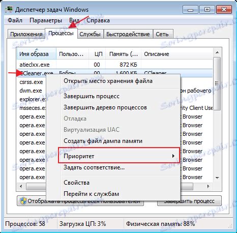 استثناء غير معالج في NET Framework