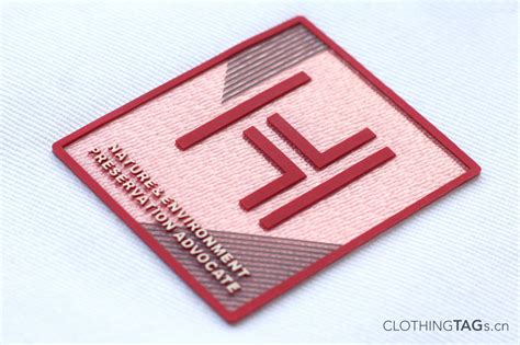 Silicone Heat Transfer Logo Clothingtagscn