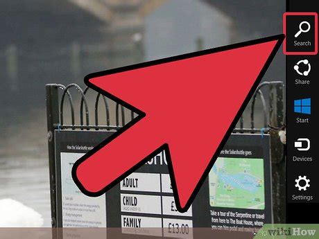 Ways To Fix Internal Error WikiHow