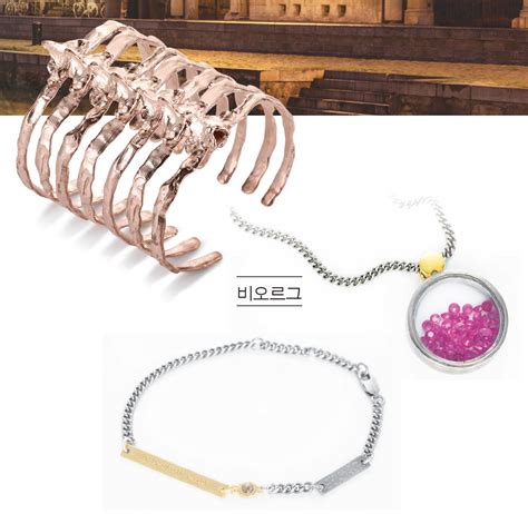 화수분 주얼리디자인 공예학원