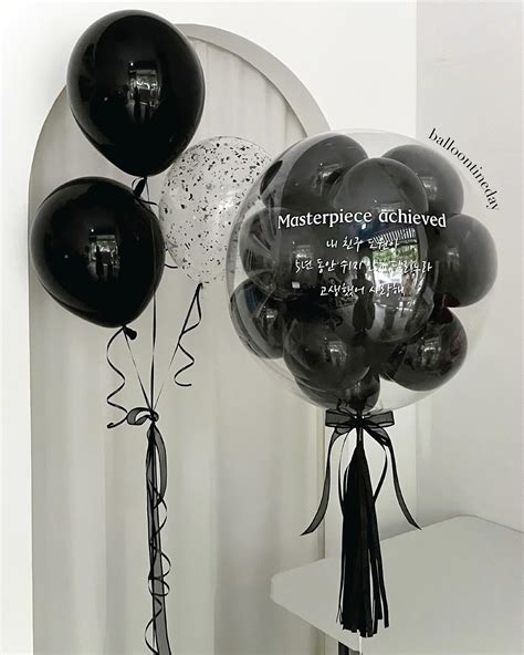 광교풍선꽃다발 수원풍선꽃다발 벌룬타인데이 용돈풍선 용돈박스 꽃풍선 헬륨풍선 젠더리빌 Rc카답프로포즈 레터링풍선 【 24