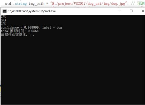 基于openvino（c ）猫狗识别应用 svm 车辆识别 opencv c csdn博客