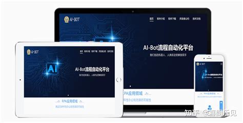 Uibot Uipath如今这么火爆，为什么很多大佬反而选择ai Bot纯代码rpa呢？ 知乎