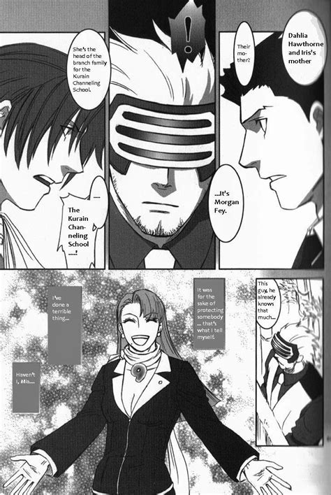 [otapyon] Phoenix Wright Dj Deep Level 03 [eng] Myreadingmanga