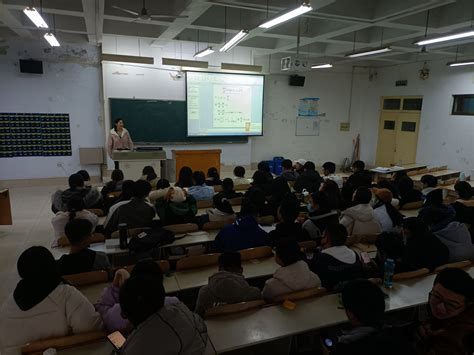 “科学计算与数据分析”博士论坛系列报告 五 数学与大数据学院