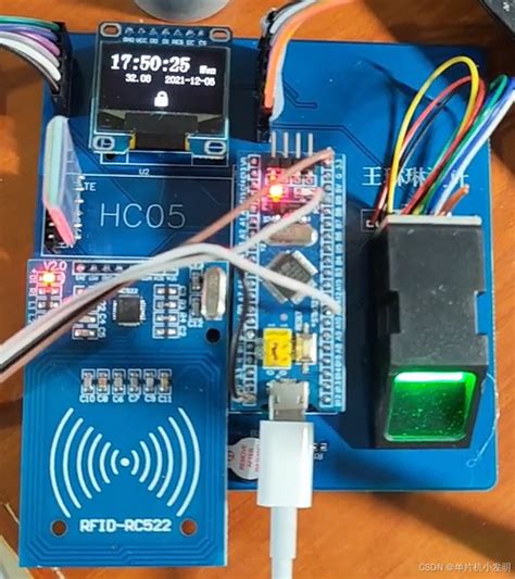 零基础学会制作 基于stm32 51单片机的宿舍门禁系统设计 门禁 智能门锁 智能考勤 智能闸机 蓝牙 wifi 宿舍楼门禁系统设计 csdn博客
