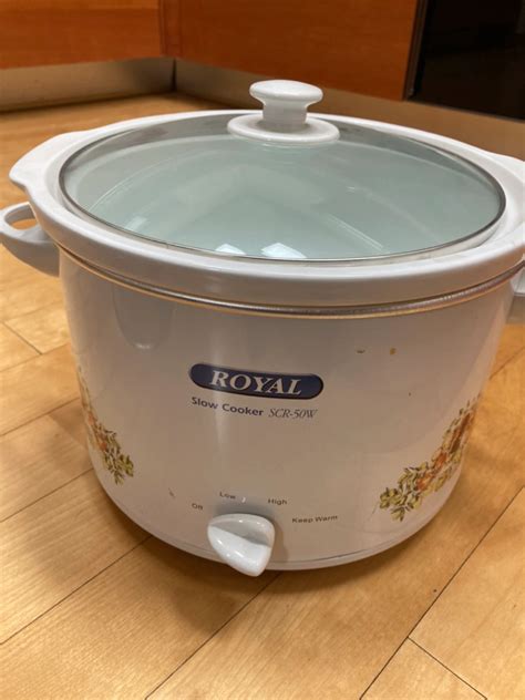 슬로우 쿠커 당근 중고거래