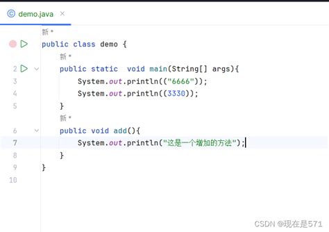 Git的gui图形化工具andssh协议andidea集成gitgitgui Fingerprint Csdn博客