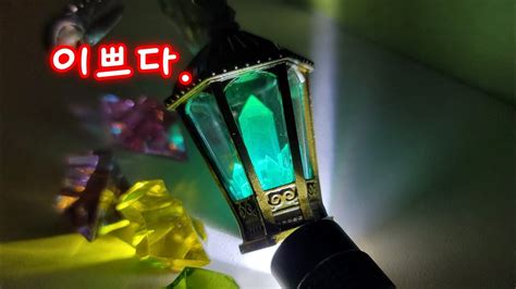 광물보석 피규어 대박 Youtube