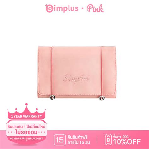 💕simplus Pink กระเป๋าใส่อุปกรณ์อาบน้ำ ใส่เครื่องสําอาง พกพาสะดวก ความจุขนาดใหญ่ ถอดได้ Lazada