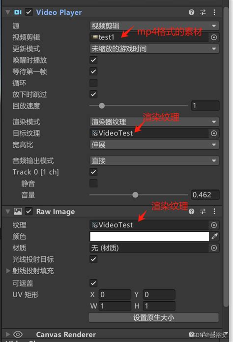 基于unityc的随机点名系统（简单ui界面列表数组） Csdn博客