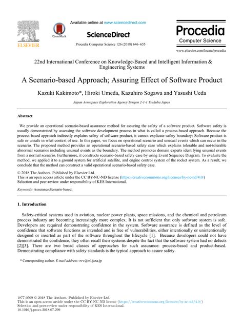 pdf a scenario based approach assuring effect of software product